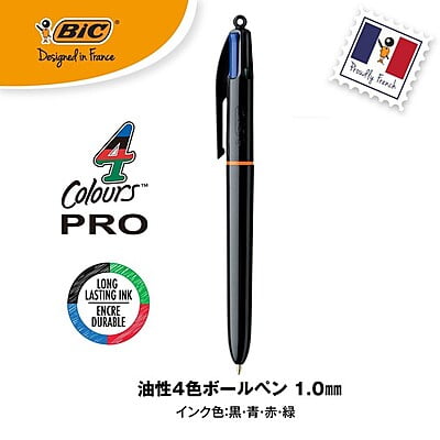BIC 4-Color Ballpoint Pen Pro 1.0mm Black