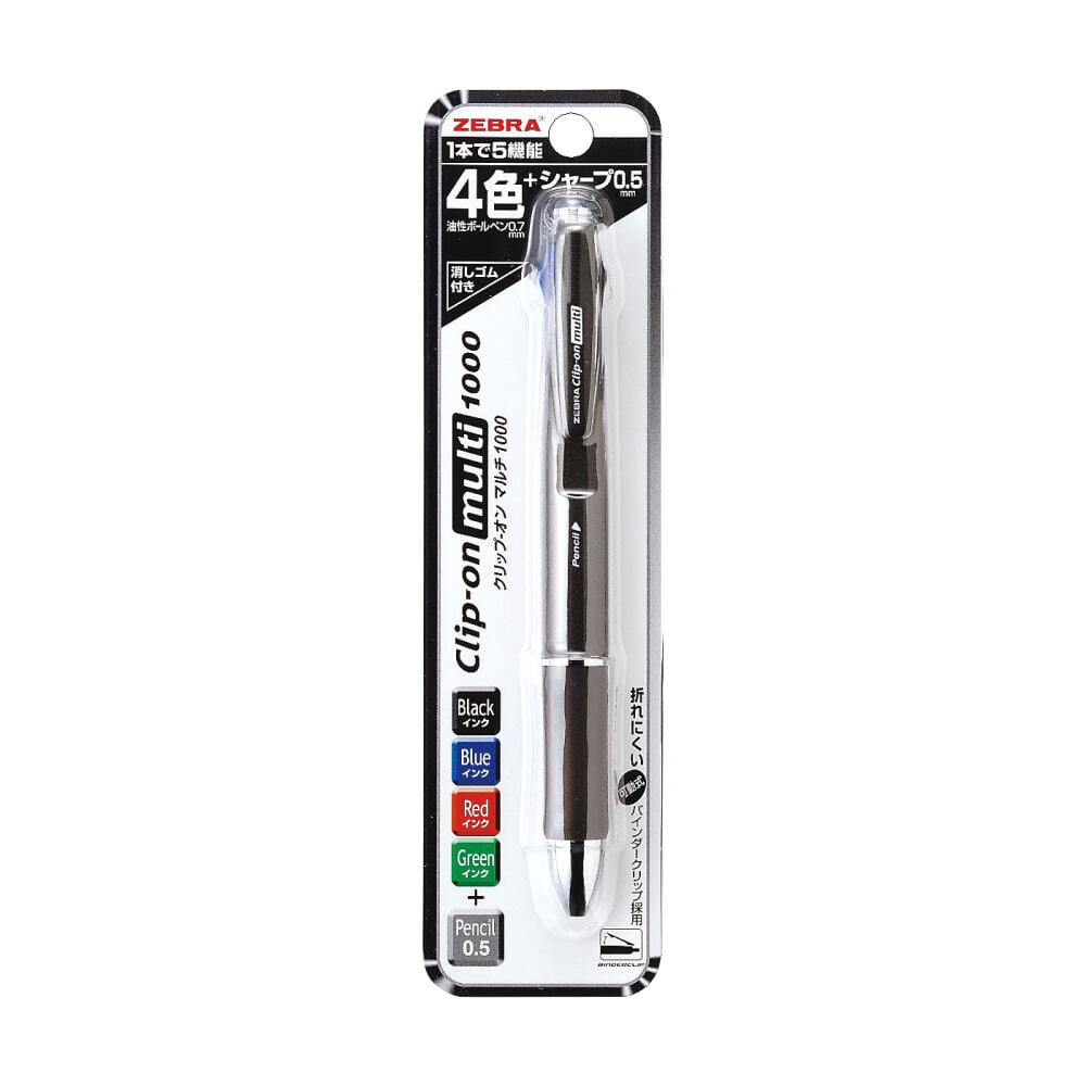 Zebra Clip-on Multi 1000 Black