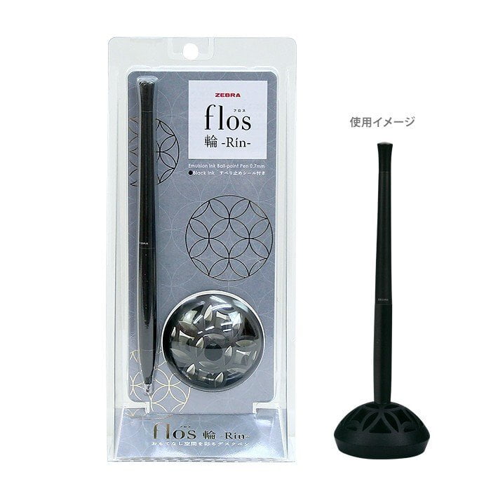 Zebra Desk Pen Floss Ring Rin