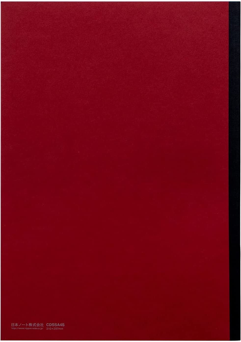 Apica Premium CD Notebook SS A4 Red CDSSA4S