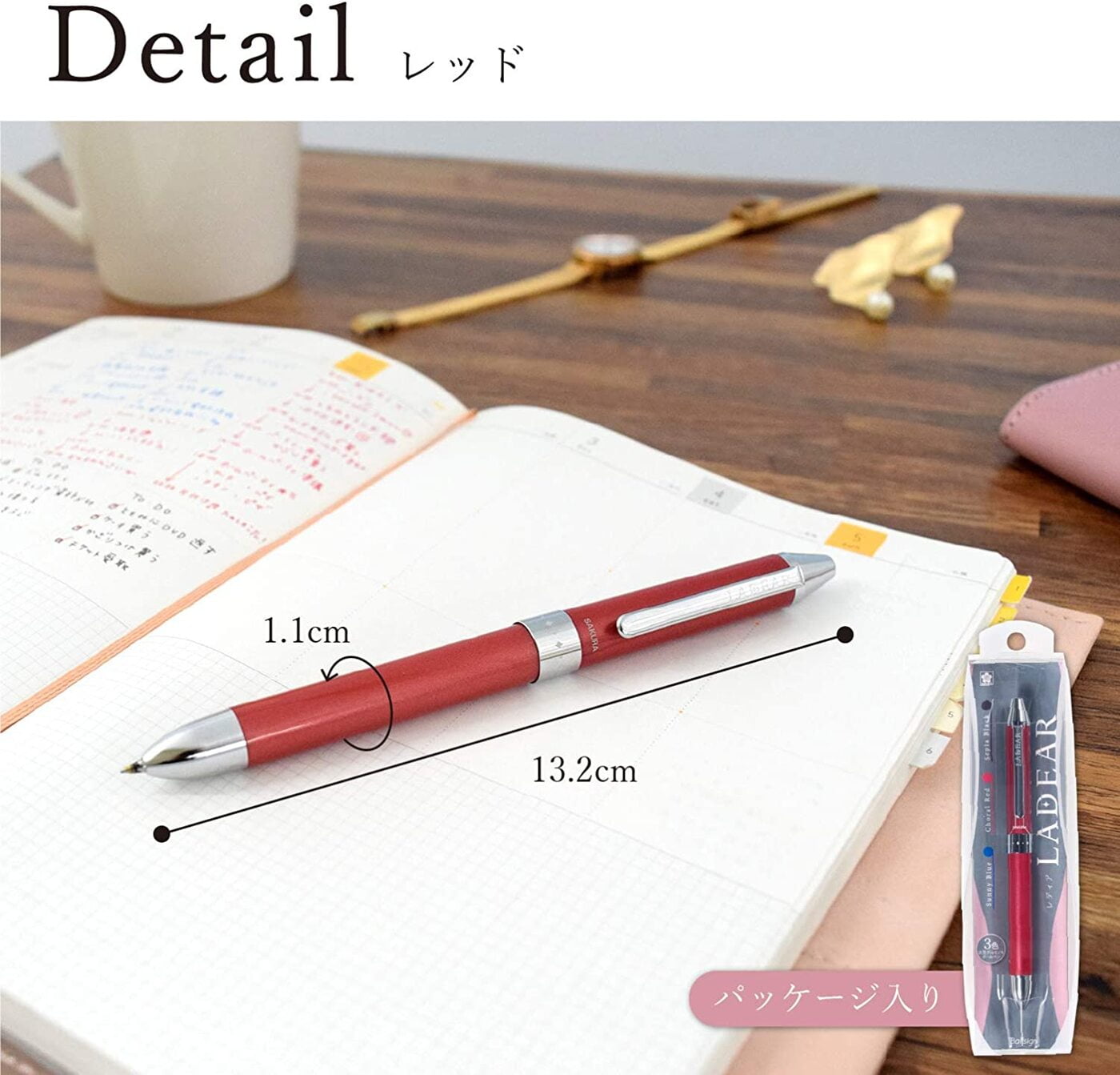 Sakura Craypas Tri-Color Ballpoint Pen 0.4 Red