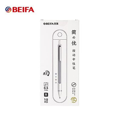 Beifa Superior Series Gel Pen GPF0068