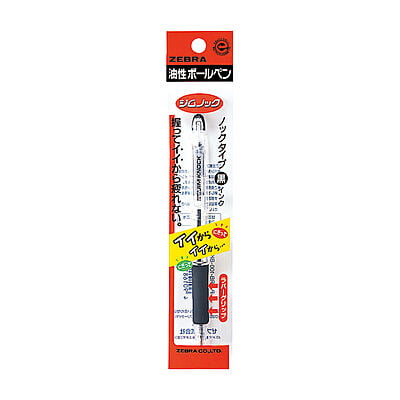 Zebra Jim Knock Ballpoint Pen 0.7 Black