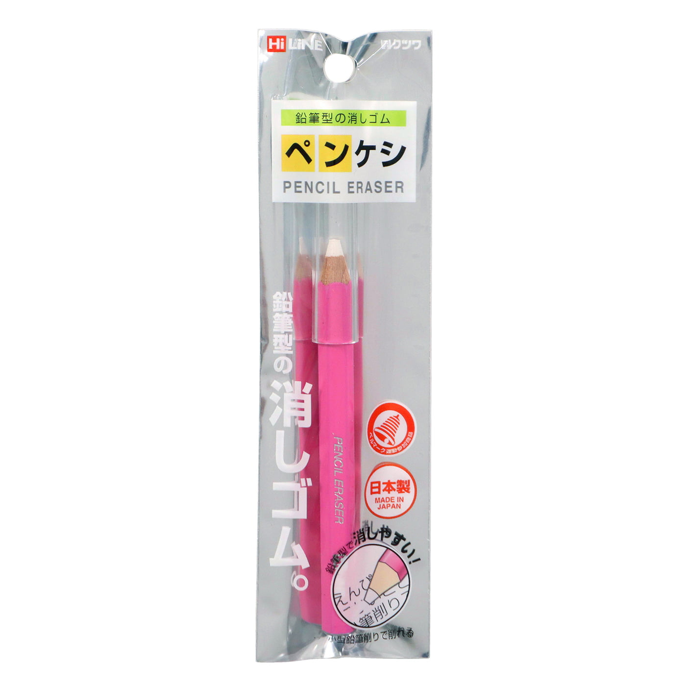 Kutsuwa Pencil Eraser Pen Poppy Pink