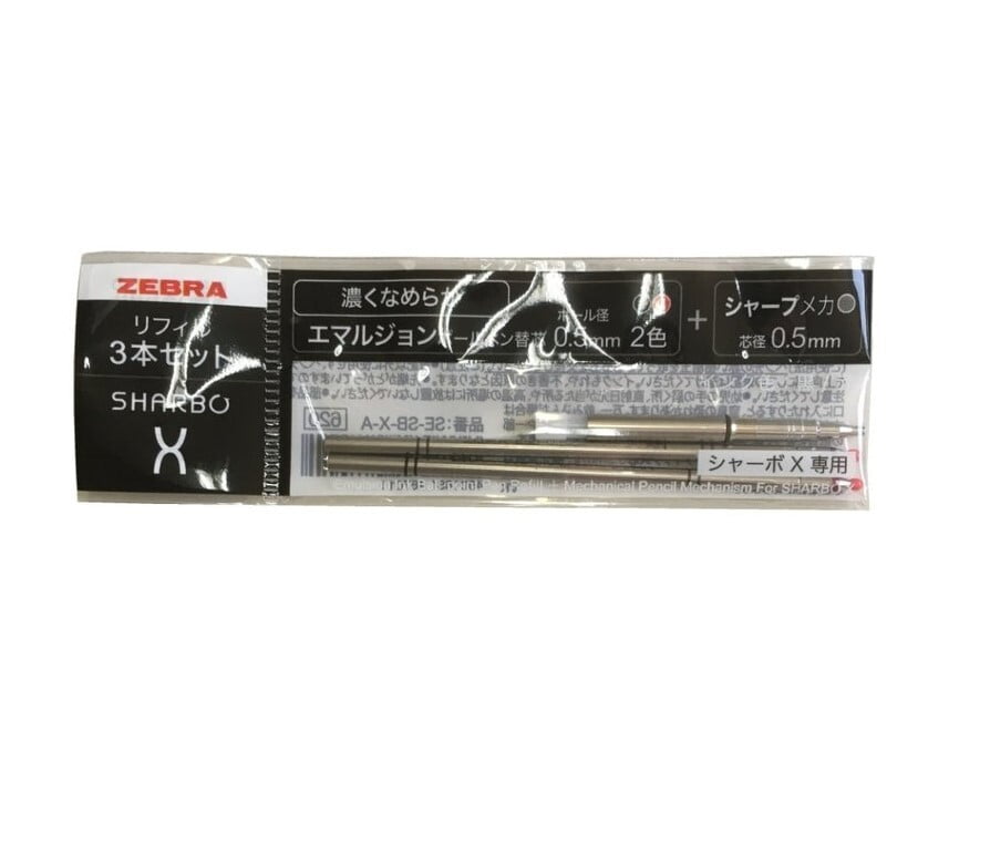 Zebra SE-SB-X-A Refill Set for Sharbo X