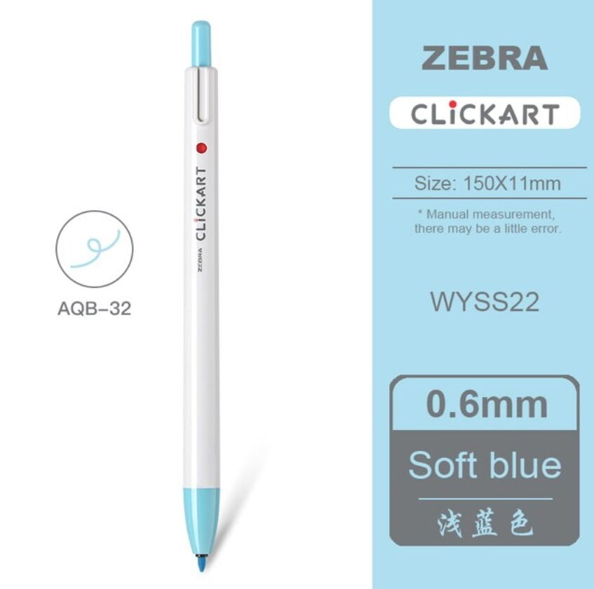 Zebra Click Art Aqua Blue