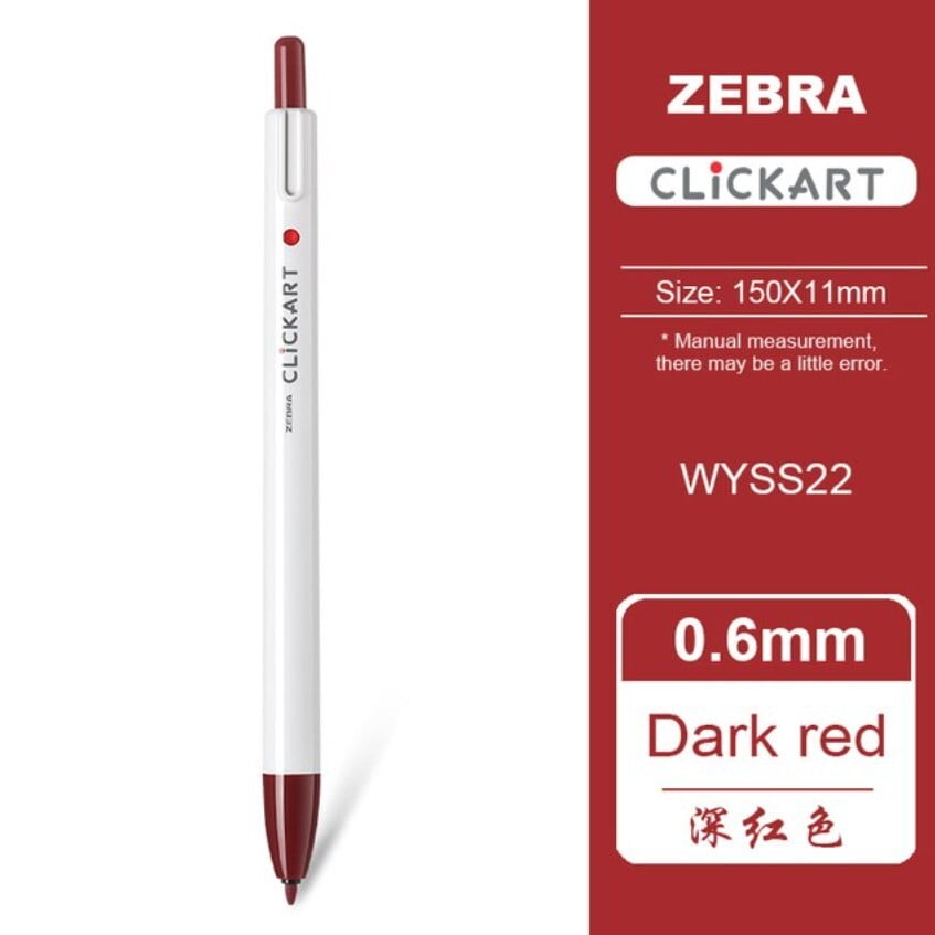 Zebra Click Art Red Black