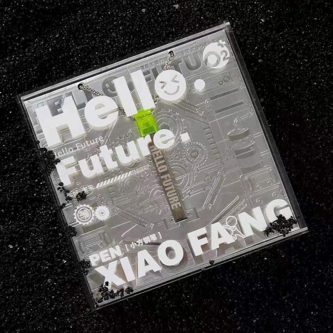 Xiaofang Fountain Pen Youth Edition Original Color